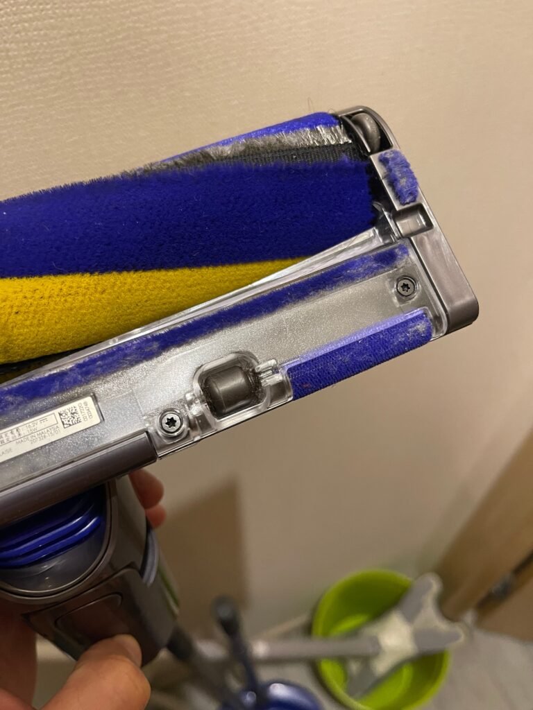 How Do I Maintain My Dyson V12 Detect Slim? Expert Tips - Vacuum ...